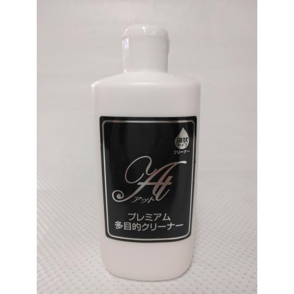 ・品名　住宅・家具・家庭用品の合成洗剤・成分　水・界面活性剤（ポリオキシエチレン(5)ラウリルエーテル、ポリオキシエチレンオクチルフェニルエーテル）、その他・液状　中性・使用量の目安　１m2あたり約８ｍｌ用途　ヘッドライトの黄ばみくすみ　O...