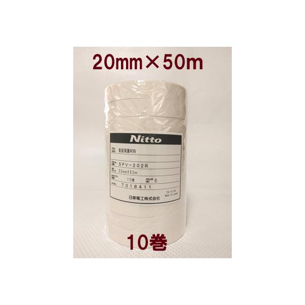 表面保護材用 途 例ステンレス板、アルミ板、みがき鋼板などの深絞り、ロールフォーミング加工時の表面保護特長強粘着タイプですので、過酷な加工にも適しています。耐油性が良好で、アルミの切削加工にも使用できます。幅30mm×長さ30ｍ1パック：1...