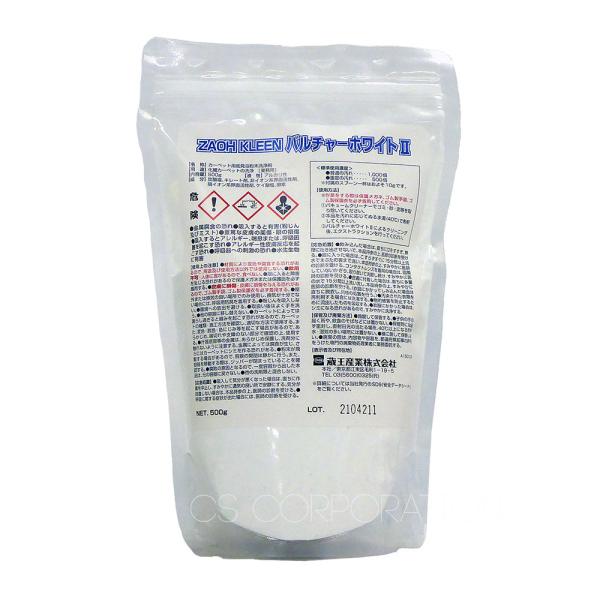 乾燥後もキレイが続く業務用カーペット洗剤。粉末タイプの界面活性剤が乾燥時に粉末化し、再汚染を防止します。動植物系油脂・鉱物油の両方の汚れに対応し、汚れの種類が混在しやすい現場でも使いやすい仕様です。高濃縮で経済的：500〜1,000倍希釈で...