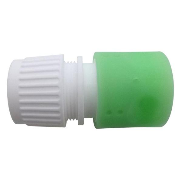 ケルヒャー　カップリング　ホース側　(節水タイプ)　15mm　9.548-309.0