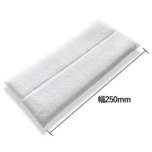 ハードなザラザラ床でもスムーズな水拭きが可能なフラットモップです。トイレ周りなど狭い場所に使いやすハーフサイズです。汚れをかき取る硬いストレートなモノフィラメント糸と汚れを抱き込む捲縮糸の2種類の糸でザラザラな床でも水拭きができます。マジク...