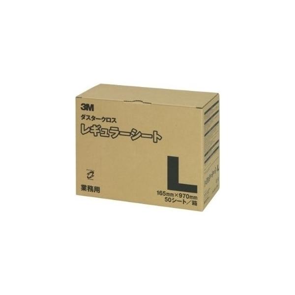 除塵性能と使いやすさに優れたプロが選んだダスターの定番マイクロファイバーが数μmレベルの細菌から髪の毛までを除去します。両面使用で約800m2利用できますので、経済的です。髪の毛や汚れの取りこぼしが少ないので、作業効率が向上します。シートサ...