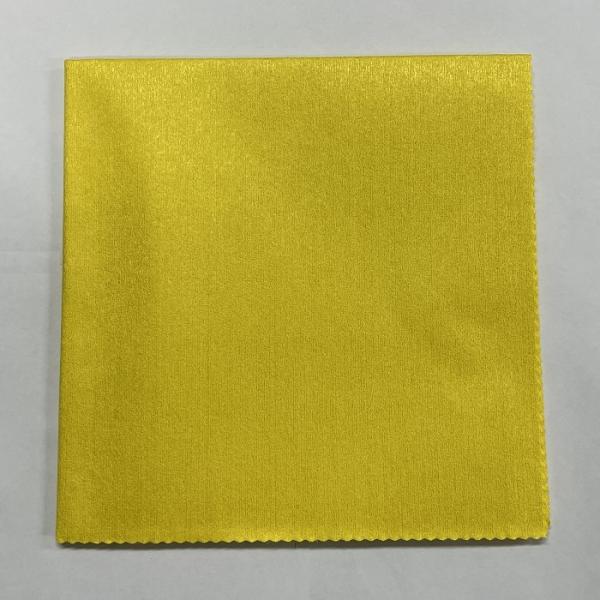 極細繊維を使用した高性能ワイピングクロス【メーカー】日本バイリーン株式会社【入数】1枚【サイズ】33cm×66cm【特長】●軽くふくだけでキレイに極細繊維のエッジが汚れを強力にかき取ります。さらに、三次元のポーラス（多孔質）構造で汚れをしっ...