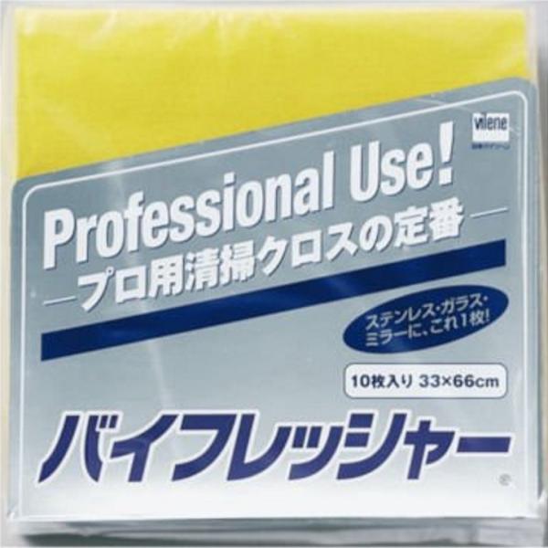 極細繊維を使用した高性能ワイピングクロス【メーカー】日本バイリーン株式会社【入数】10枚【サイズ】33cm×66cm【特長】●軽くふくだけでキレイに極細繊維のエッジが汚れを強力にかき取ります。さらに、三次元のポーラス（多孔質）構造で汚れをし...