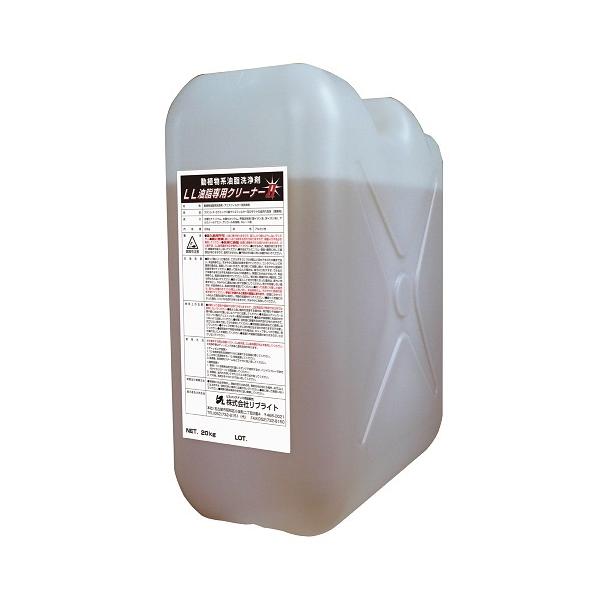 強力分解で、ステンレス・セラミック製厨房機器やグリスフィルター・ダクトの洗浄に最適。【グリスフィルター】10倍希釈液を洗浄物が十分に浸漬できる容器に移してください。洗浄物を6〜12時間浸漬してください。浸漬後、洗浄物をスチームなどで十分に洗...