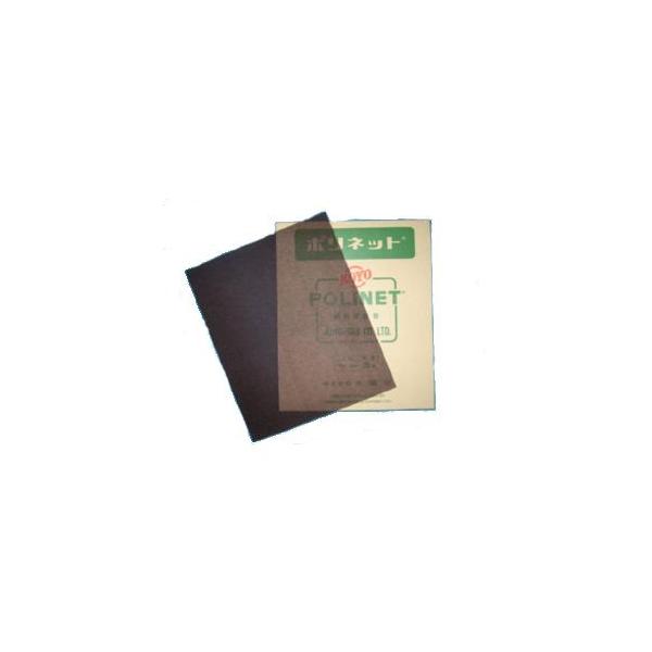 サイズ： 230×280ｍｍ便器の黒ずみ落しにはこれ1枚で落とせます。【使い方】メッシュの為、強力です。古いハサミで四分の１程度に切ってお使い下されば、更にコストも下がります。光陽ポリネットシートA-150