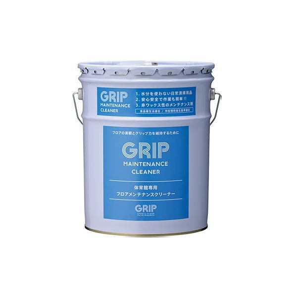 ◆水分不使用。ワックス成分を含まない。◆体育館、スポーツフロア専用＜特徴＞シックスクールに配慮したメンテナンス剤本製品はシックハウス症候群の原因物質であると考えられるホルムアルデヒドやVOC(トルエン、キシレンその他)などの揮発性の有機化合...