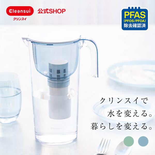 ★人気モデルがさらに使いやすくリニューアル！●浄水中でも使用可能に●リザーバーが大きくなり、給水の手間軽減★２色の限定カラーで登場！●持ちやすい取っ手付き●冷蔵庫にも収納しやすいスマートサイズ●洗いやすいラウンドフォルム●取り外して洗えるリ...