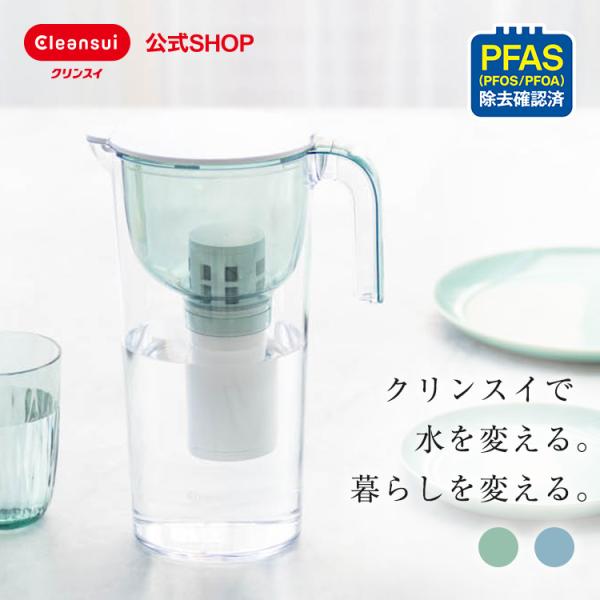 ★人気モデルがさらに使いやすくリニューアル！●浄水中でも使用可能に●リザーバーが大きくなり、給水の手間軽減★２色の限定カラーで登場！●持ちやすい取っ手付き●冷蔵庫にも収納しやすいスマートサイズ●洗いやすいラウンドフォルム●取り外して洗えるリ...