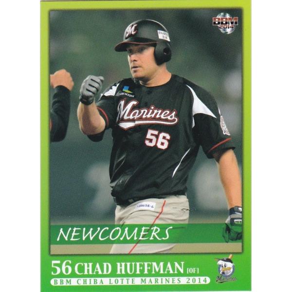 BBM千葉ロッテマリーンズベースボールカード2014 に封入されているカードです。