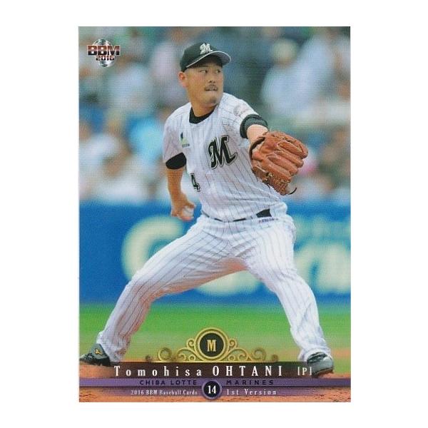 2016 BBMベースボールカード1stバージョン に封入されているカードです。
