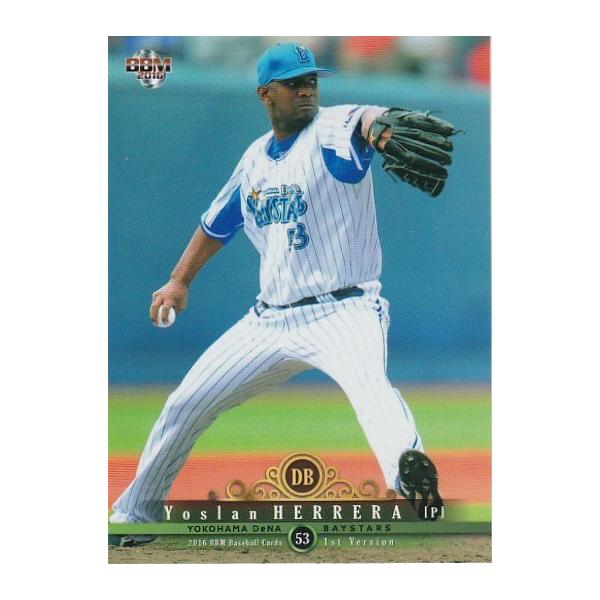 2016 BBMベースボールカード1stバージョン に封入されているカードです。