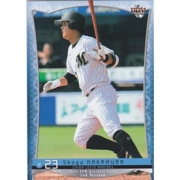 2016 BBMベースボールカード2ndバージョン に封入されているカードです。