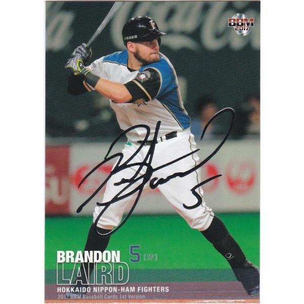 2017BBMベースボールカード 1stバージョン のカードです。