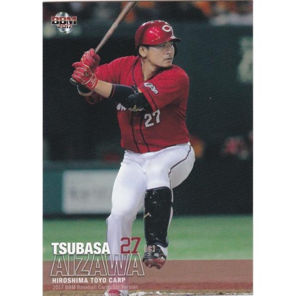 2017BBMベースボールカード 1stバージョン のカードです。