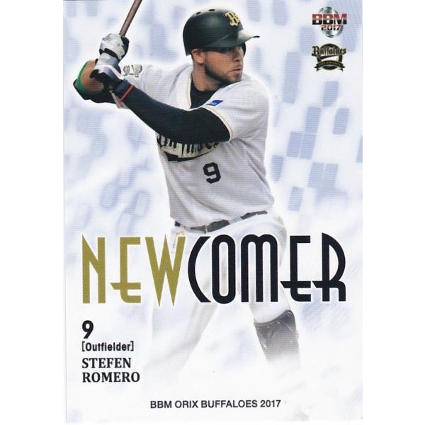 BBMオリックス・バファローズベースボールカード2017 のカードです。