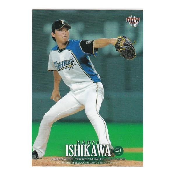 2018BBMベースボールカード 2ndバージョン のカードです。