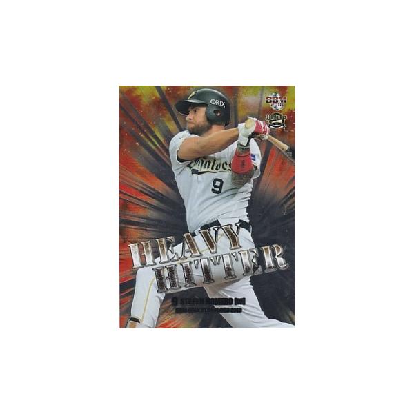 BBMオリックス・バファローズベースボールカード2018 のカードです。