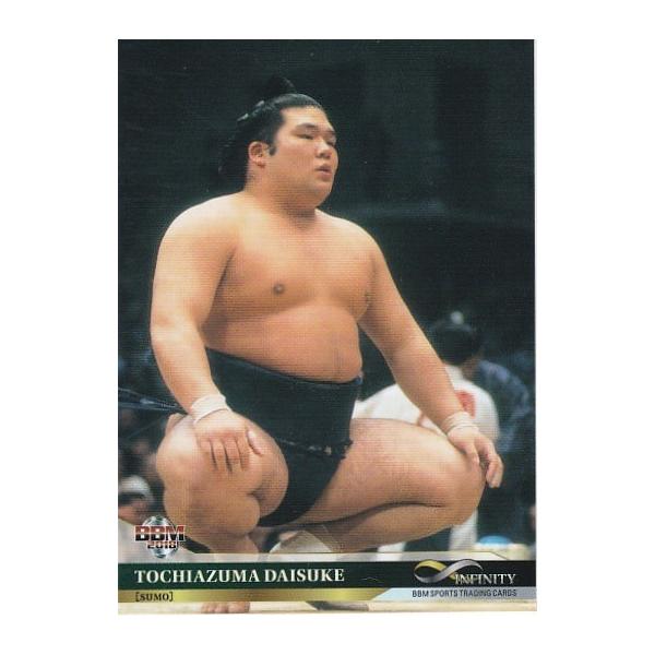 BBMスポーツカード インフィニティ2018 のカードです。