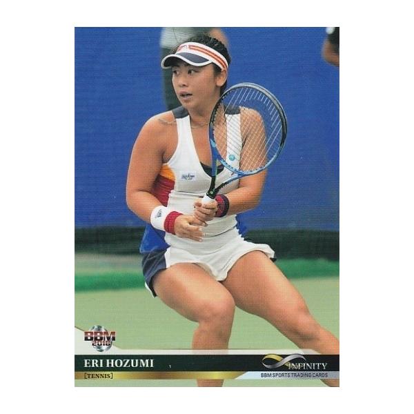 BBMスポーツカード インフィニティ2018 のカードです。