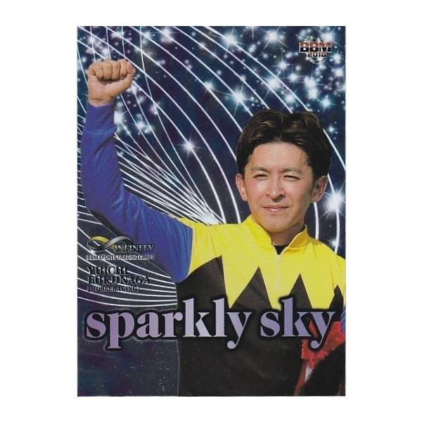 BBMスポーツカード インフィニティ2018 のカードです。