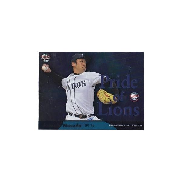 BBM埼玉西武ライオンズベースボールカード2018 のカードです。