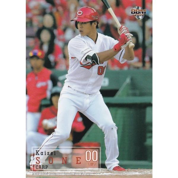 2019BBMベースボールカード 2ndバージョン のカードです。