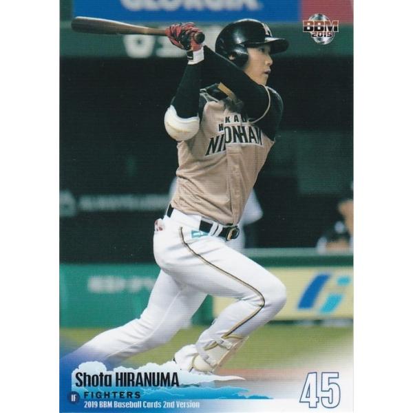 2019BBMベースボールカード 2ndバージョン のカードです。