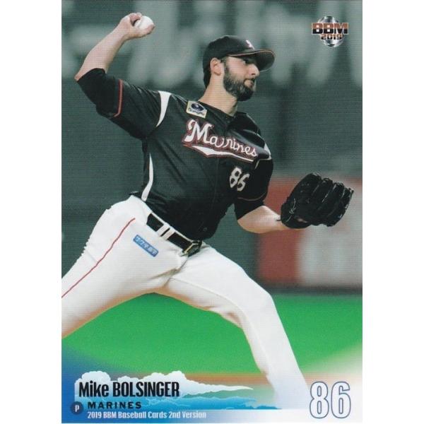 2019BBMベースボールカード 2ndバージョン のカードです。