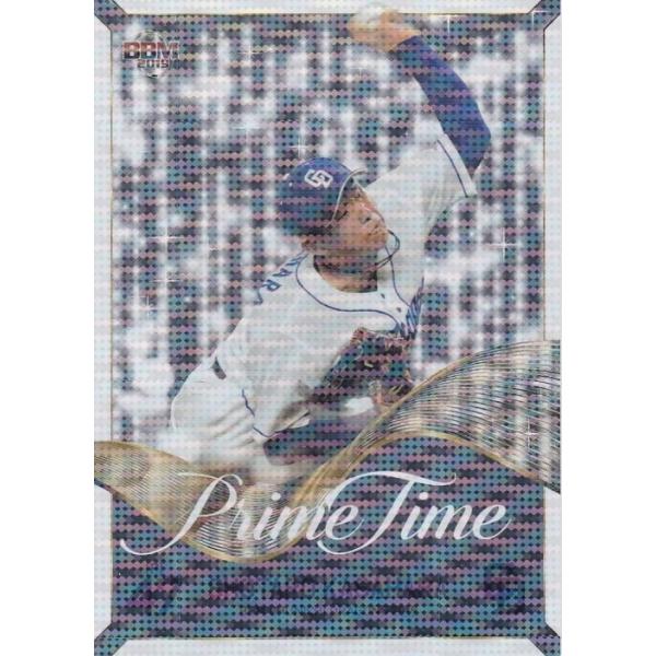 BBM中日ドラゴンズベースボールカード2019 のカードです。