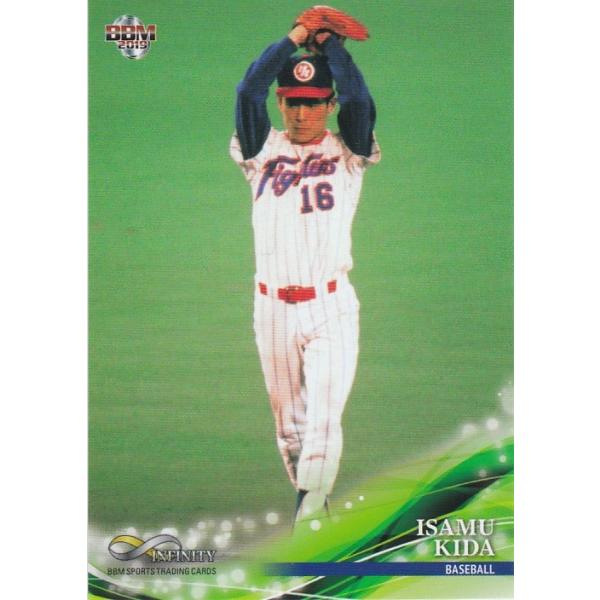 BBMスポーツカード インフィニティ2019 のカードです。