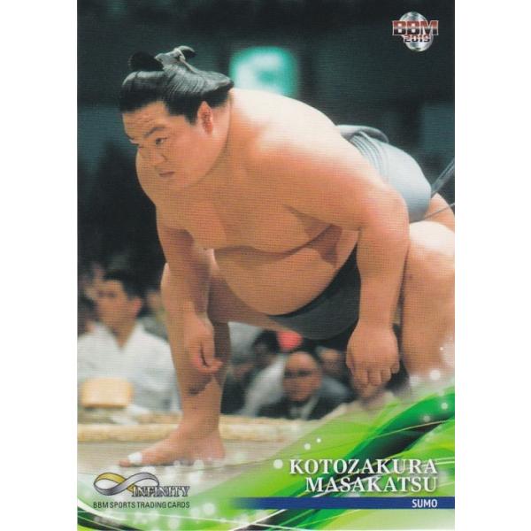 BBMスポーツカード インフィニティ2019 のカードです。