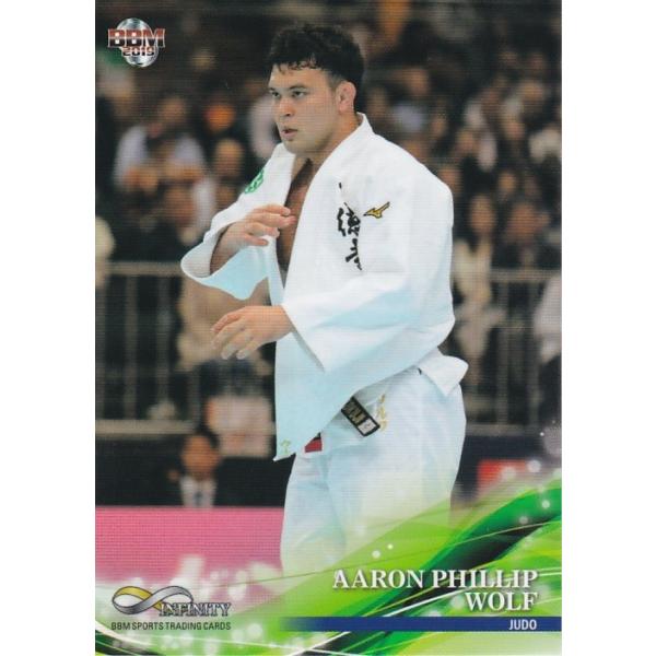 BBMスポーツカード インフィニティ2019 のカードです。