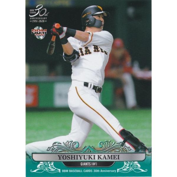 BBMベースボールカード 30th Anniversary のカードです。