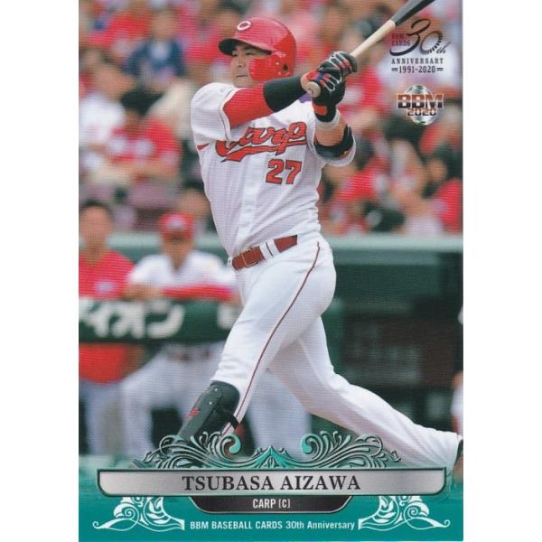 BBMベースボールカード 30th Anniversary のカードです。
