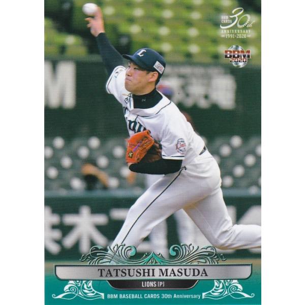 BBMベースボールカード 30th Anniversary のカードです。
