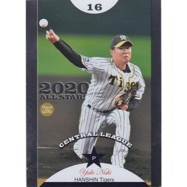 BBMベースボールカード 30th Anniversary のカードです。