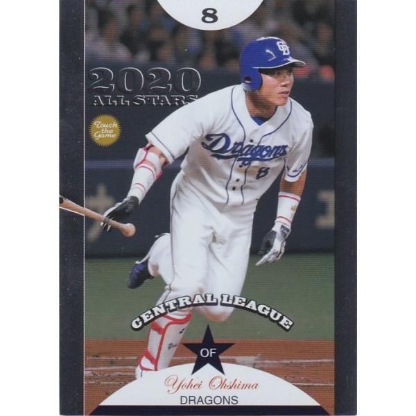 BBMベースボールカード 30th Anniversary のカードです。