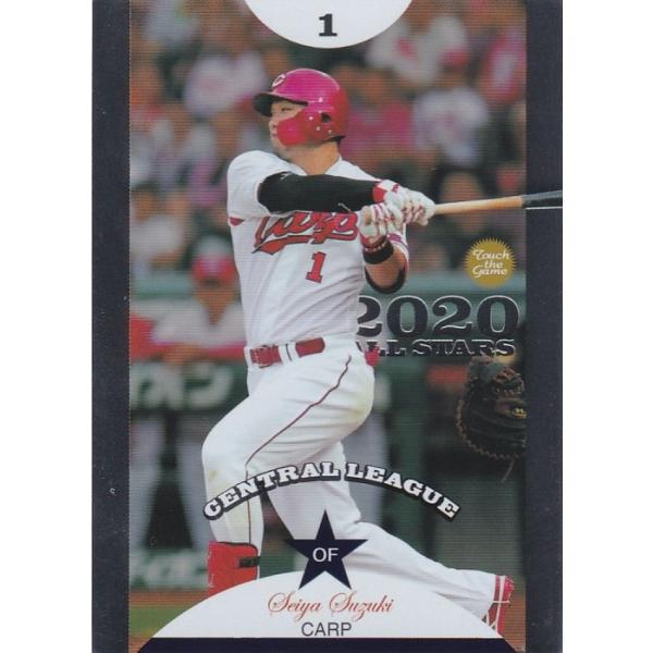 BBMベースボールカード 30th Anniversary のカードです。