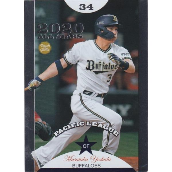 BBMベースボールカード 30th Anniversary のカードです。