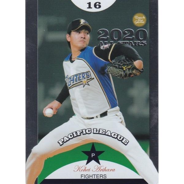 BBMベースボールカード 30th Anniversary のカードです。