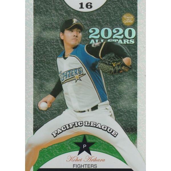 BBMベースボールカード 30th Anniversary のカードです。