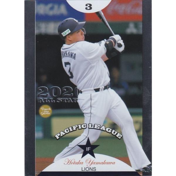 BBMベースボールカード 30th Anniversary のカードです。