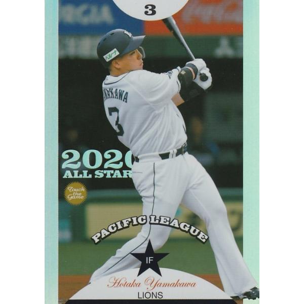 BBMベースボールカード 30th Anniversary のカードです。