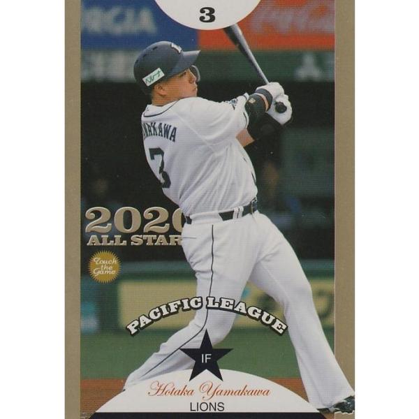 BBMベースボールカード 30th Anniversary のカードです。