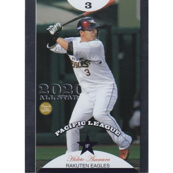 BBMベースボールカード 30th Anniversary のカードです。