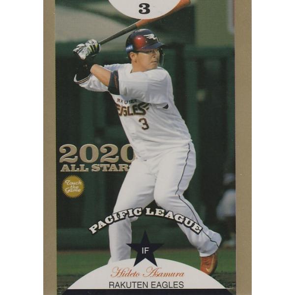 BBMベースボールカード 30th Anniversary のカードです。