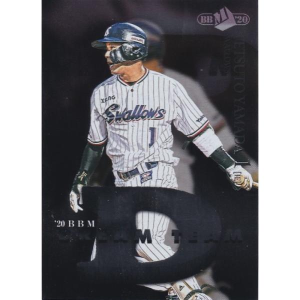 BBMベースボールカード 30th Anniversary のカードです。