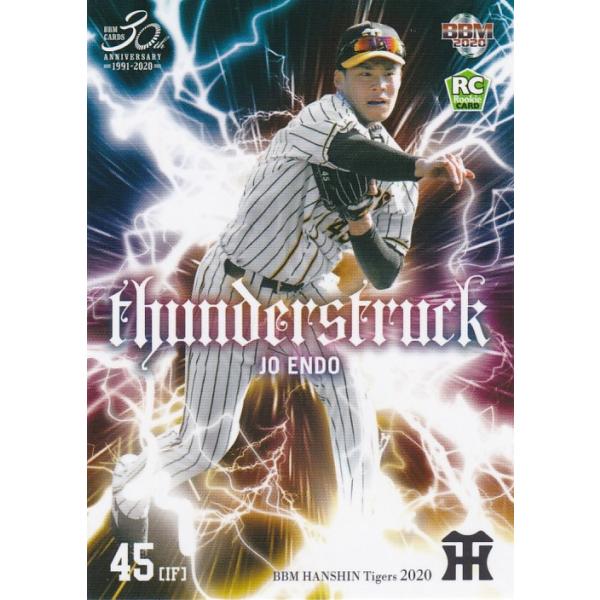 BBM阪神タイガースベースボールカード2020 のカードです。