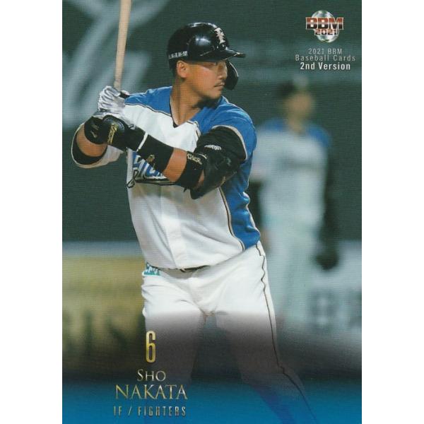 2021BBMベースボールカード 2ndバージョン のカードです。